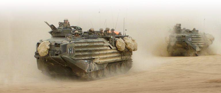 Rafael: Add-On Armor Protection